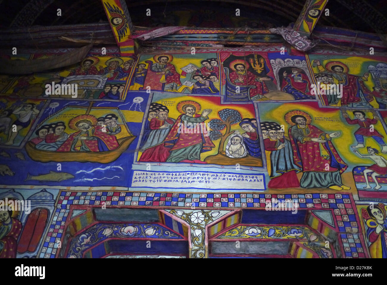 Orthodox Christian church paintings Stock Photo - Alamy