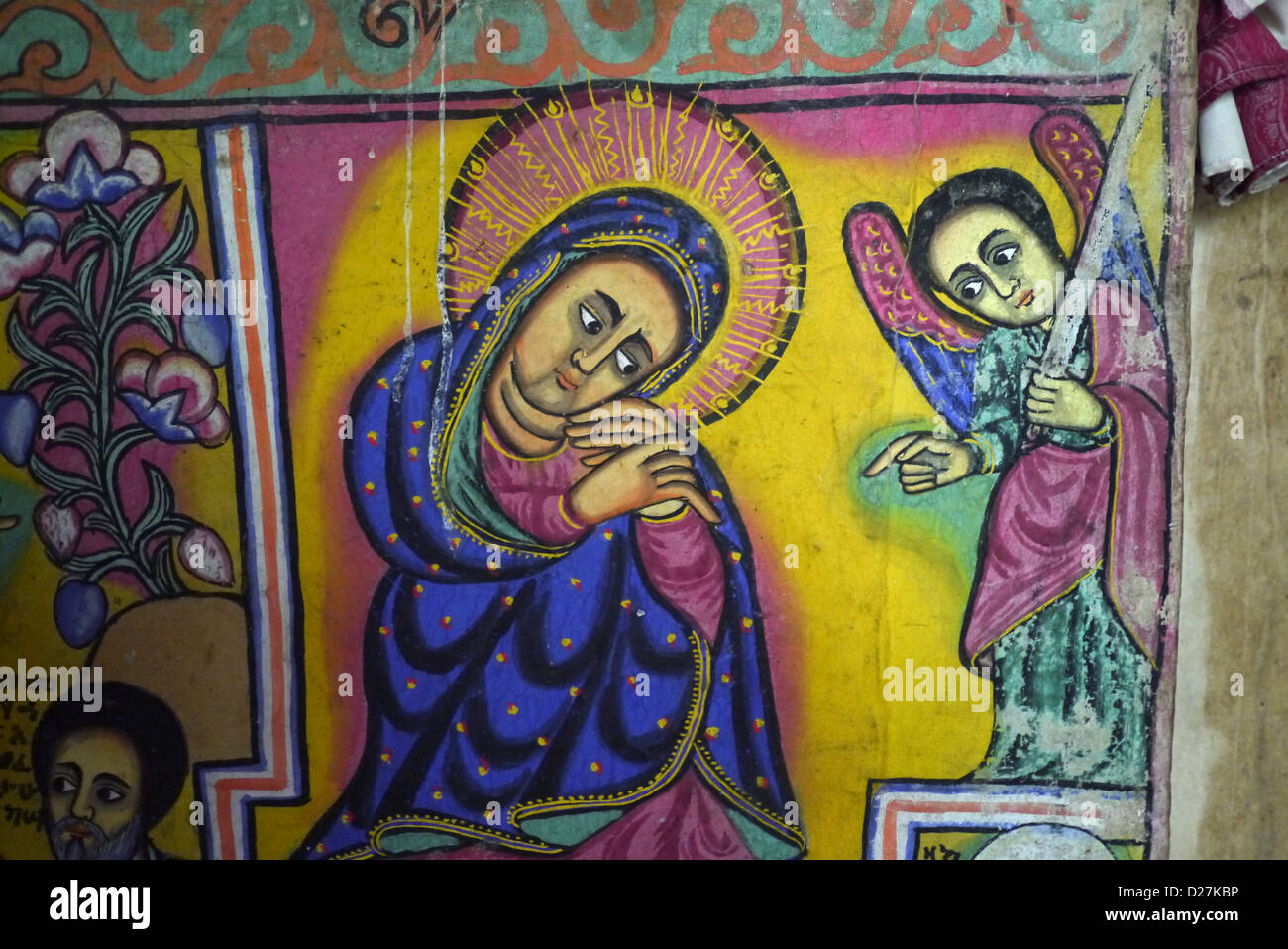 Orthodox Christian church paintings Stock Photo - Alamy