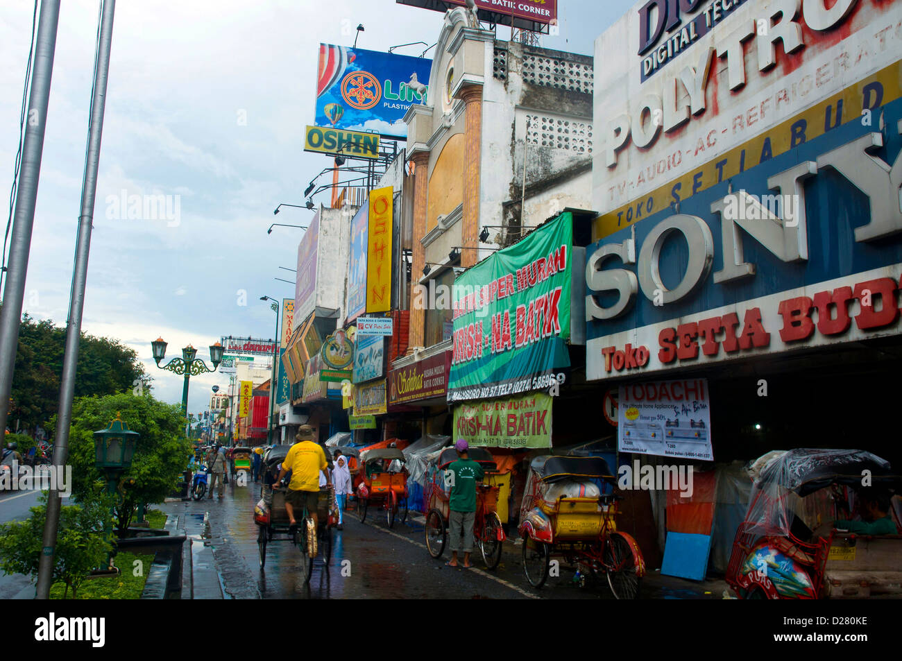Indonesia yogyakarta horse and carriage hi-res stock photography and ...