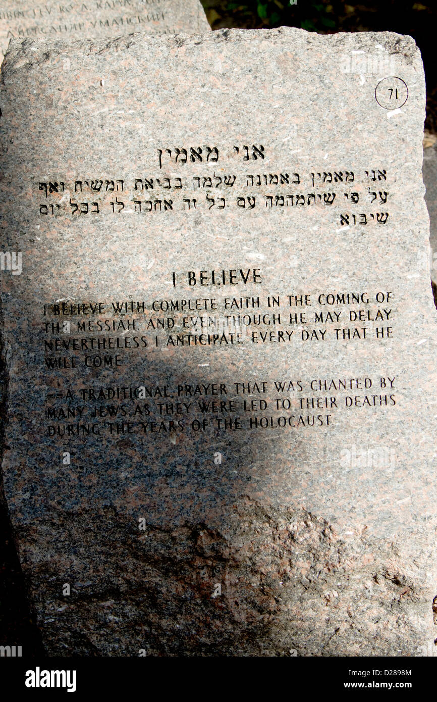 Headstone/gravestone at Holocaust Memorial in Sheepshead Bay, Brooklyn ...