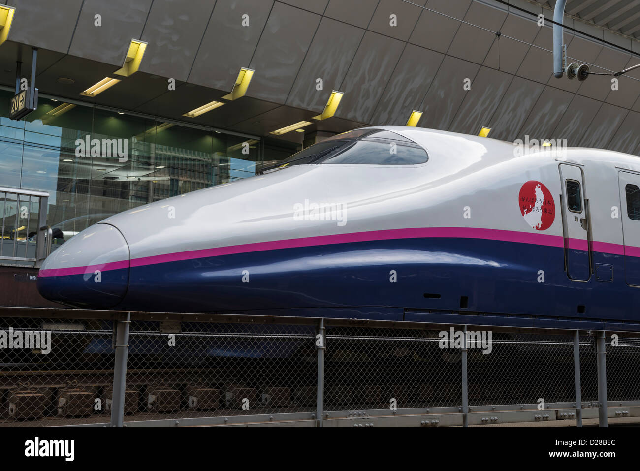 E2 series hi-res stock photography and images - Alamy