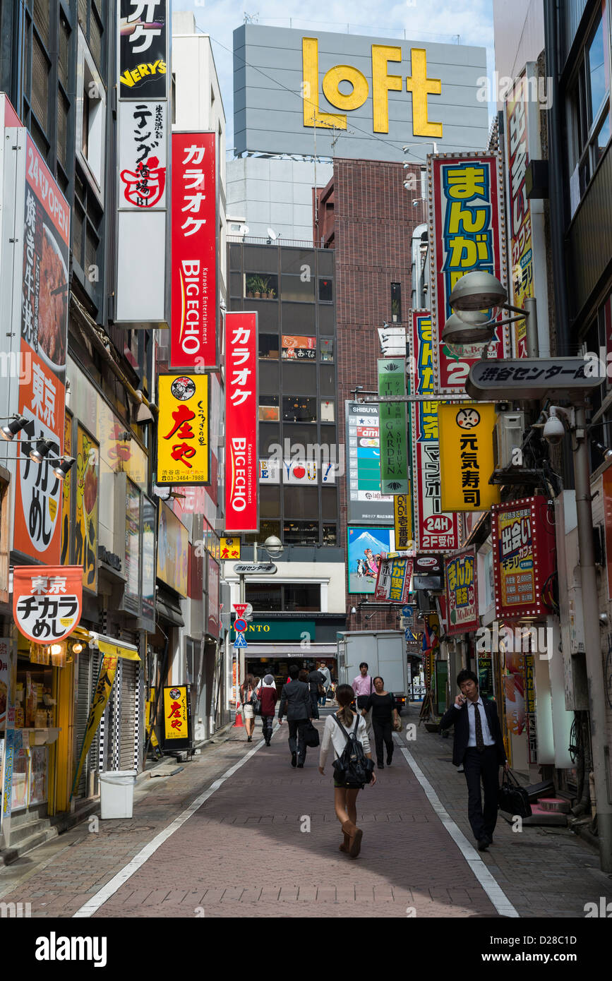 Shibuya Shopping District, Tokyo, Japan Stock Photo - Alamy