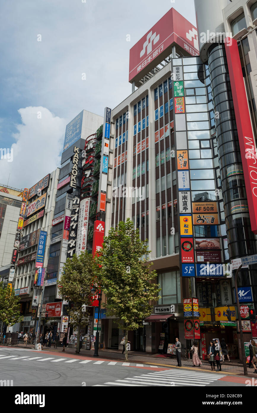 Shibuya Shopping District Tokyo Japan Stock Photo - Alamy