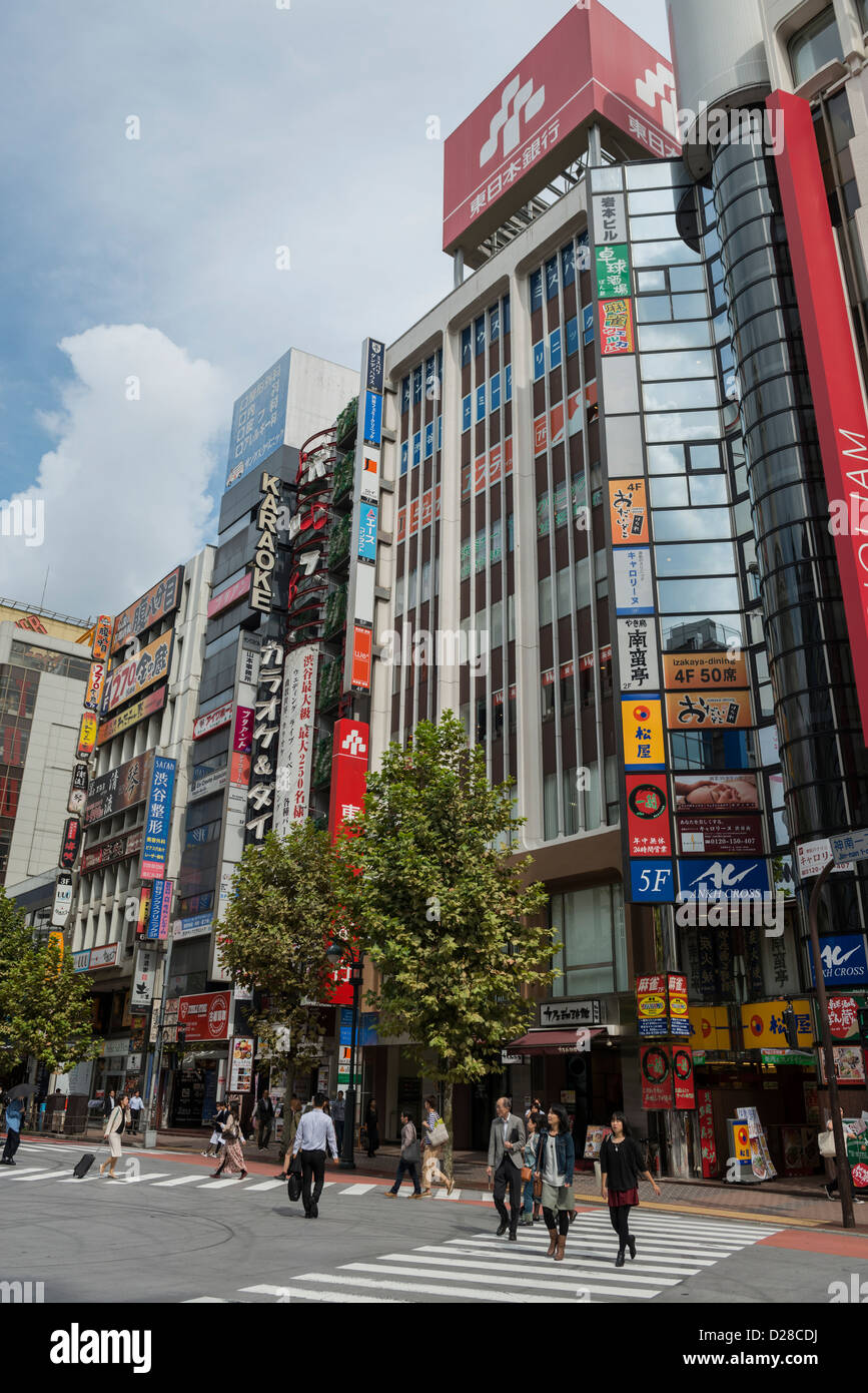 Shibuya Shopping District Tokyo Japan Stock Photo - Alamy