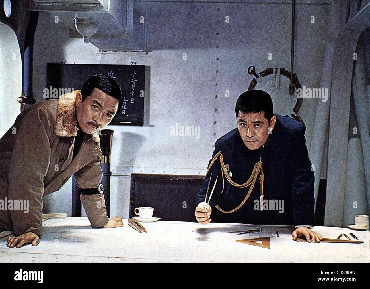 Fuchida hi-res stock photography and images - Alamy