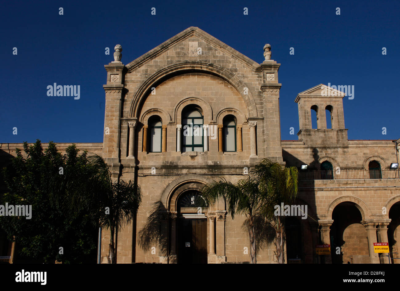 Rambam hospital hi-res stock photography and images - Alamy