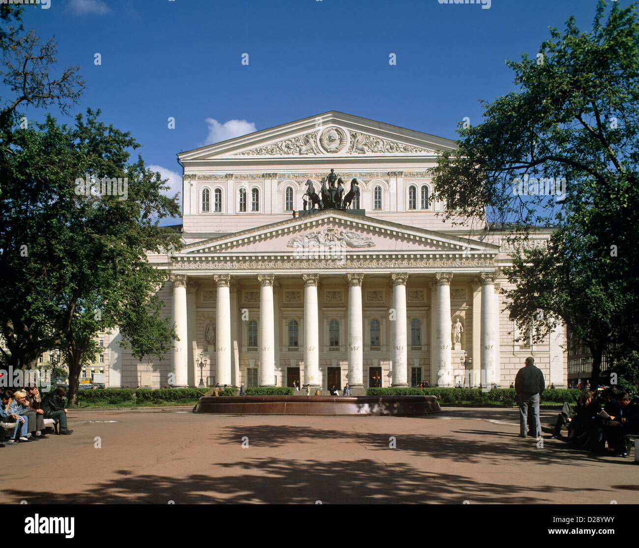 The bolshoi theatre hi-res stock photography and images - Alamy