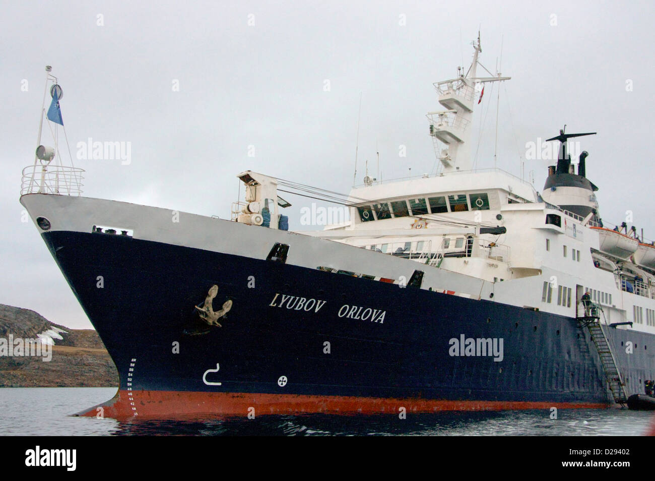 Lyubov Orlova Interior