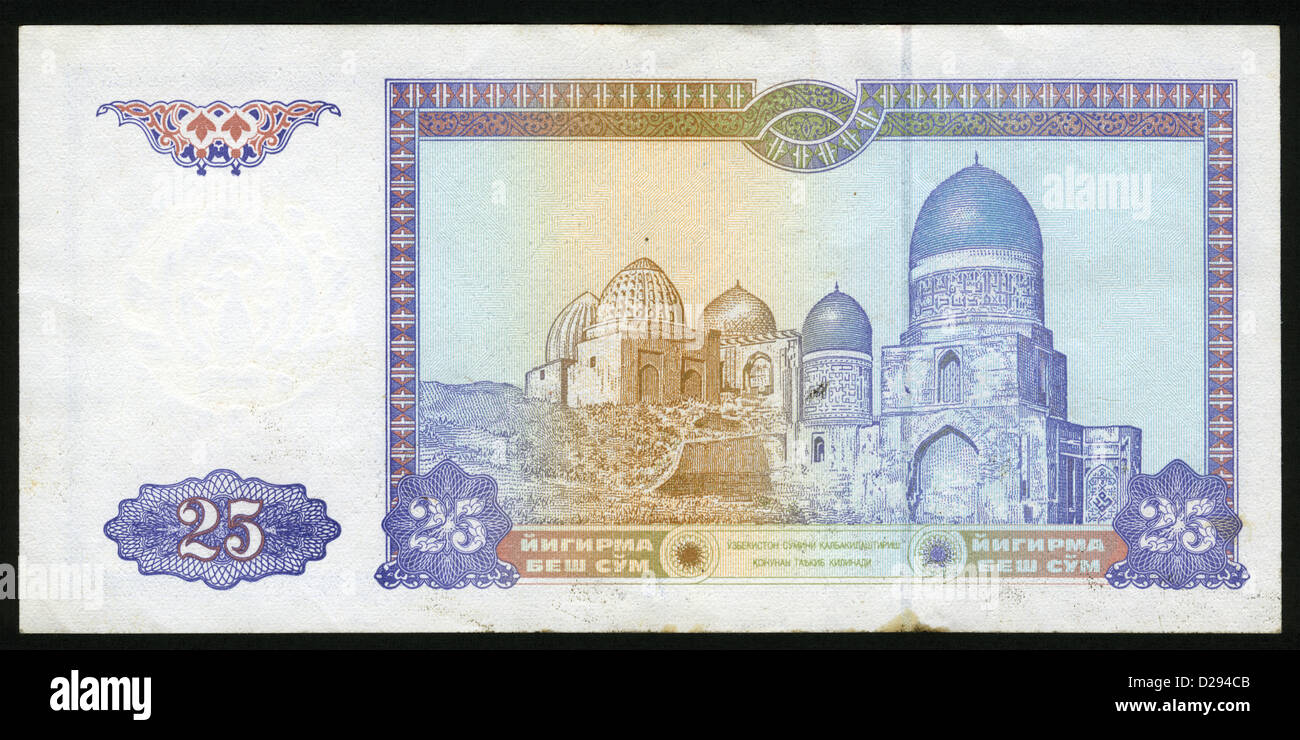 Uzbekistan currency note hi-res stock photography and images - Alamy