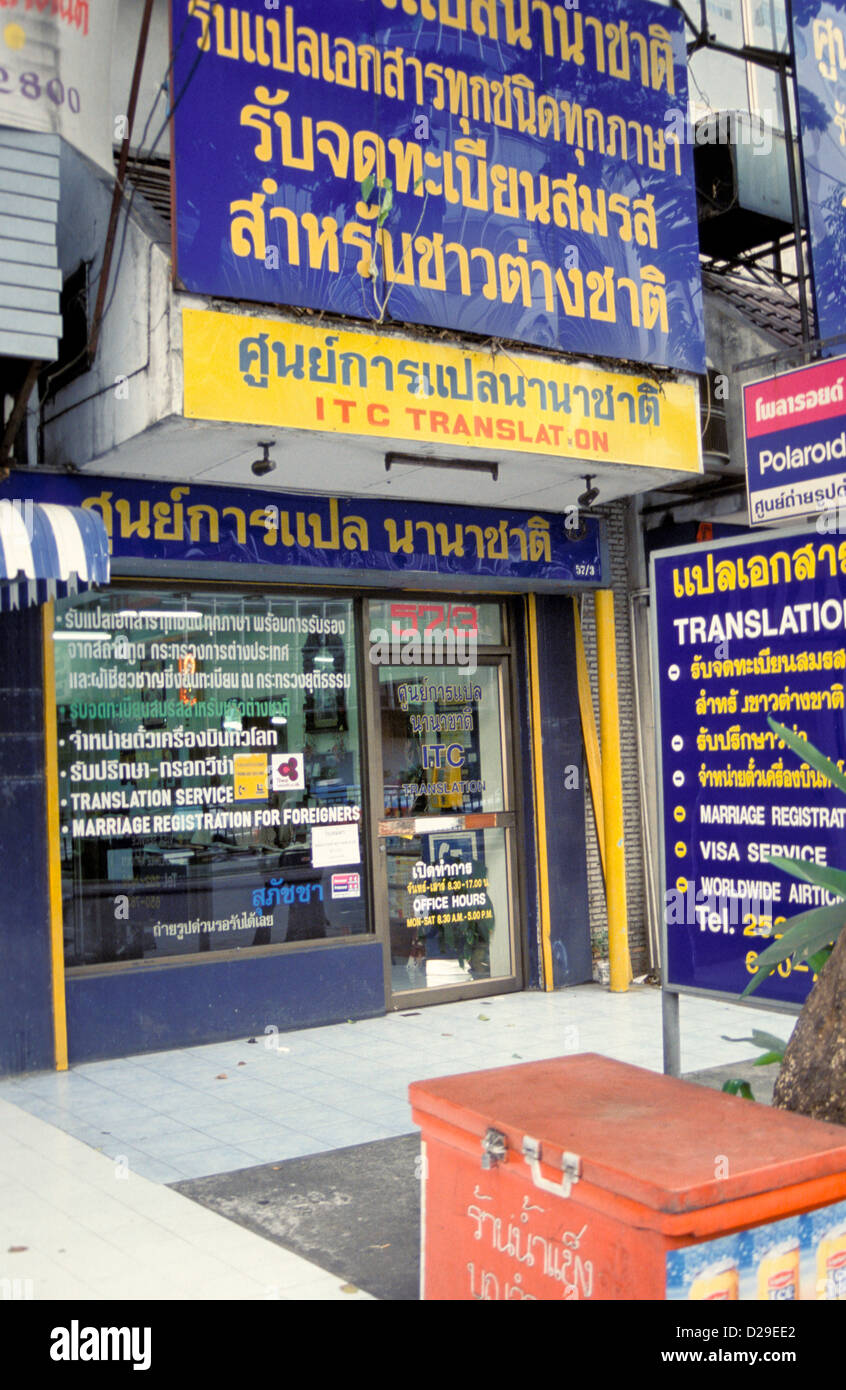 Thailand. Bangkok. Signs In Thai And English Stock Photo - Alamy