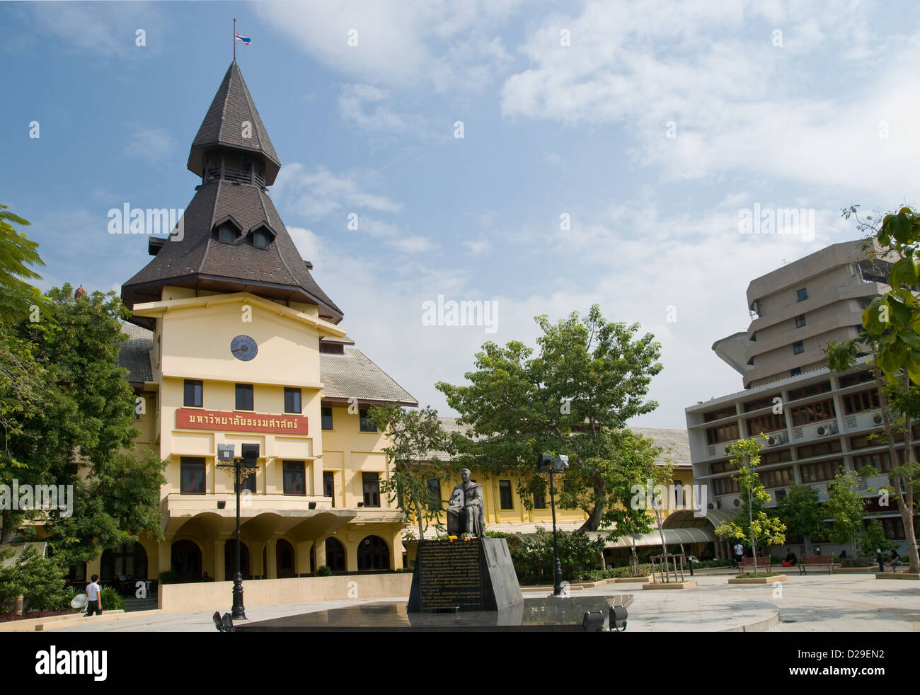 Thammasat university in bangkok hi-res stock photography and images - Alamy