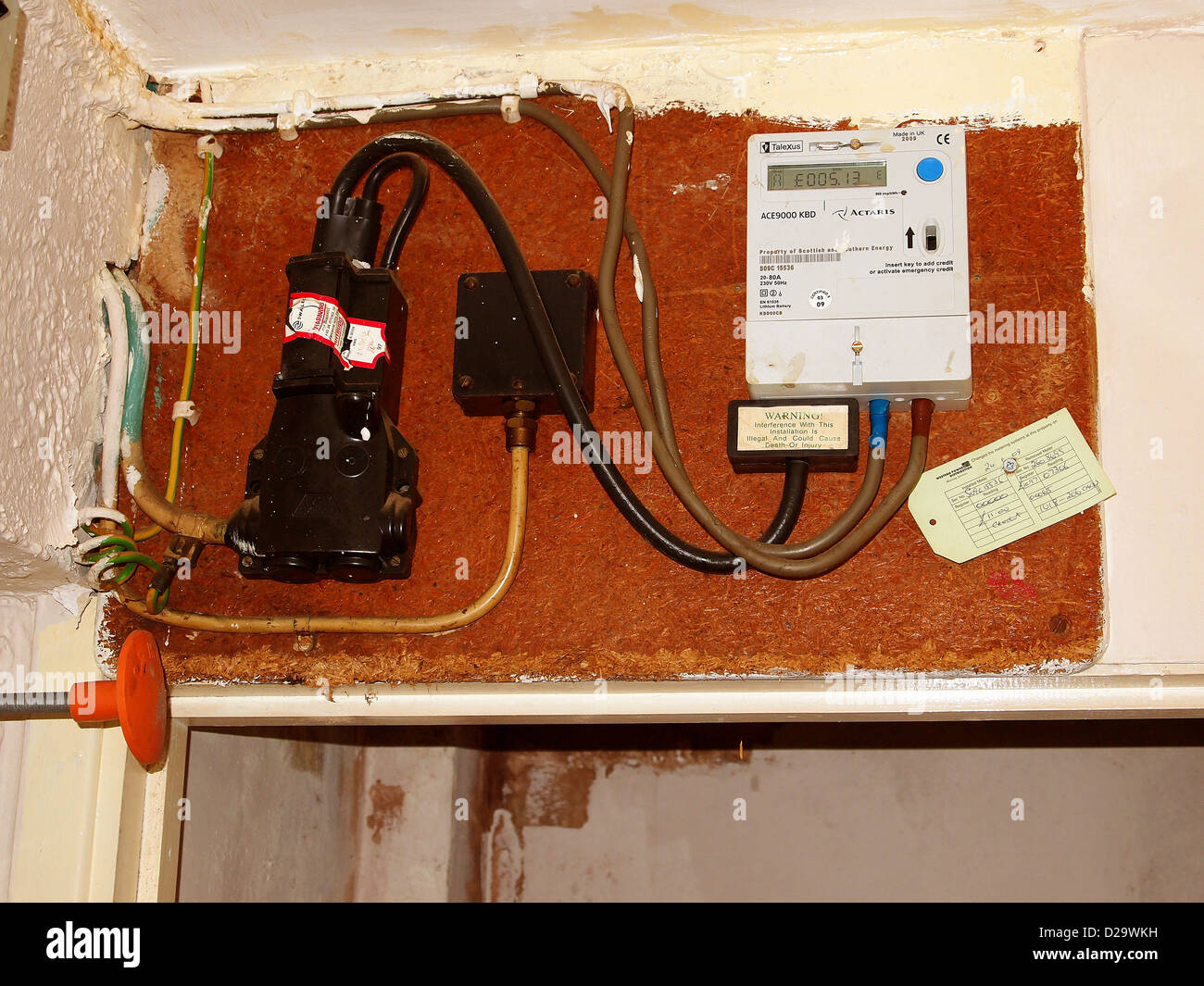 Incoming supply hi-res stock photography and images - Alamy