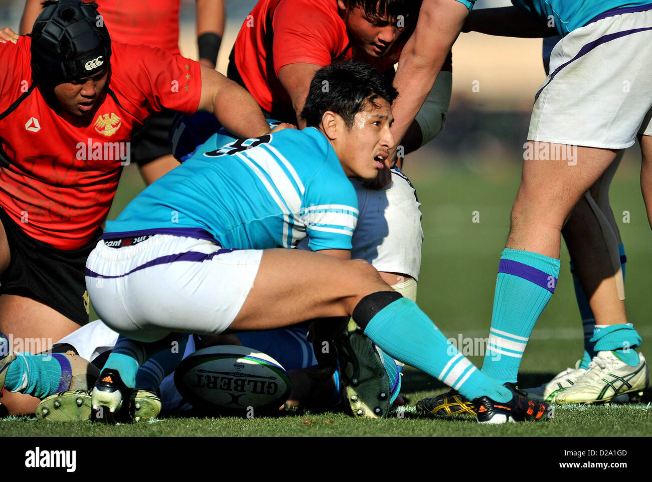 Keisuke Uchida (Tsukuba), JANUARY 13, 2013 - Rugby : 49th Japan National University Rugby ...