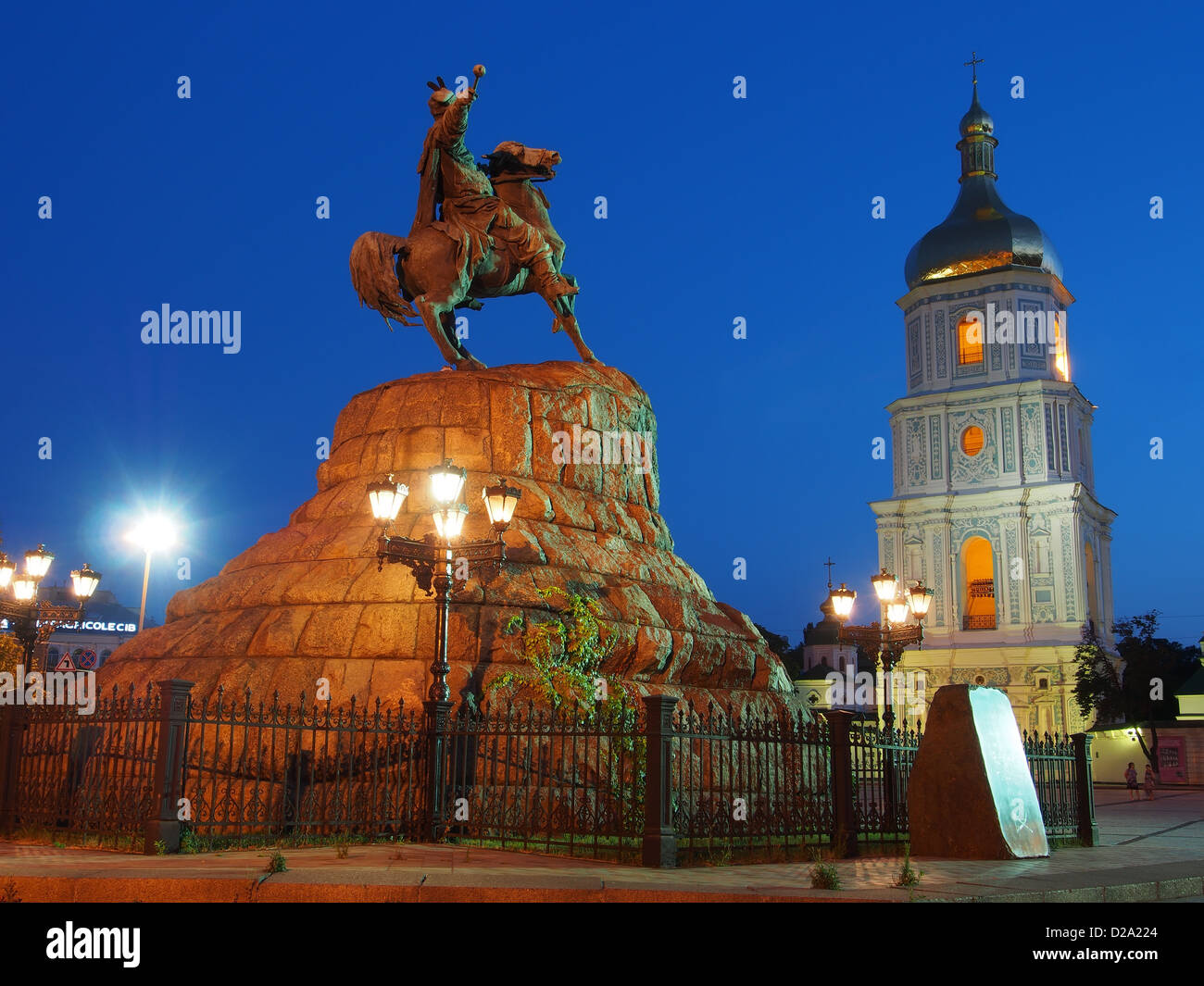 Chmelnyzkyj monument hi-res stock photography and images - Alamy