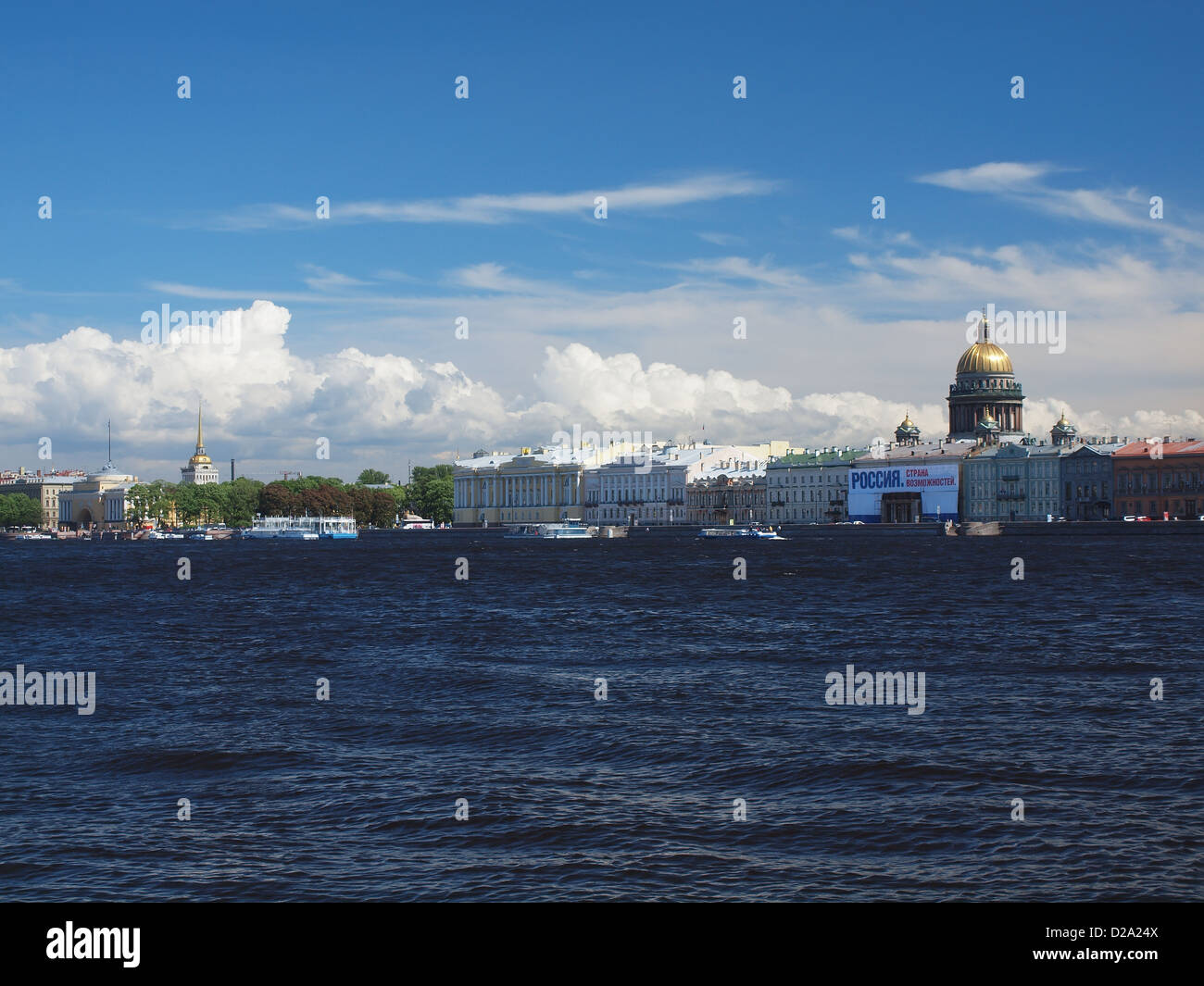 Neva River, the English Embankment, the Admiralty Embankment and the ...