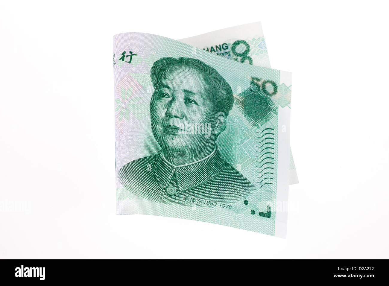 50 chinese yuan hi-res stock photography and images - Alamy