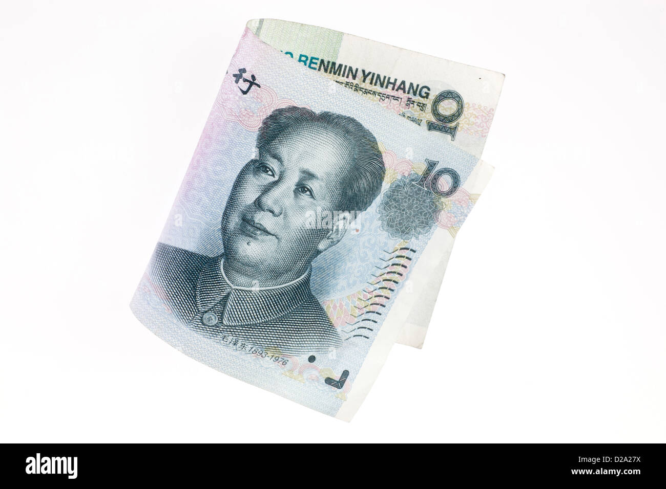 10 chinese yuan hi-res stock photography and images - Alamy