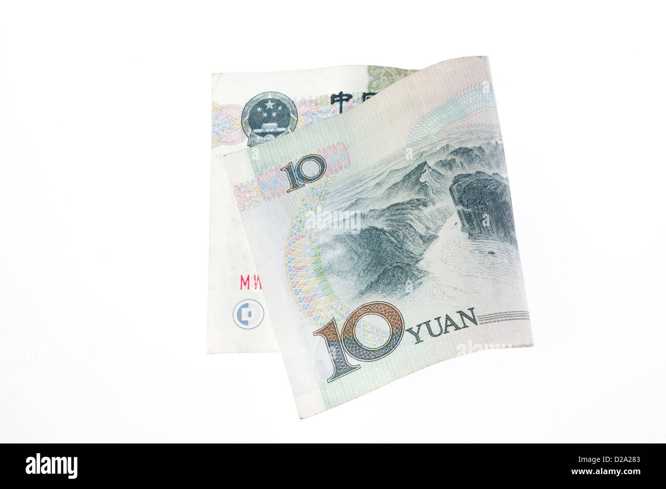 Chinese 10 rmb note hi-res stock photography and images - Alamy
