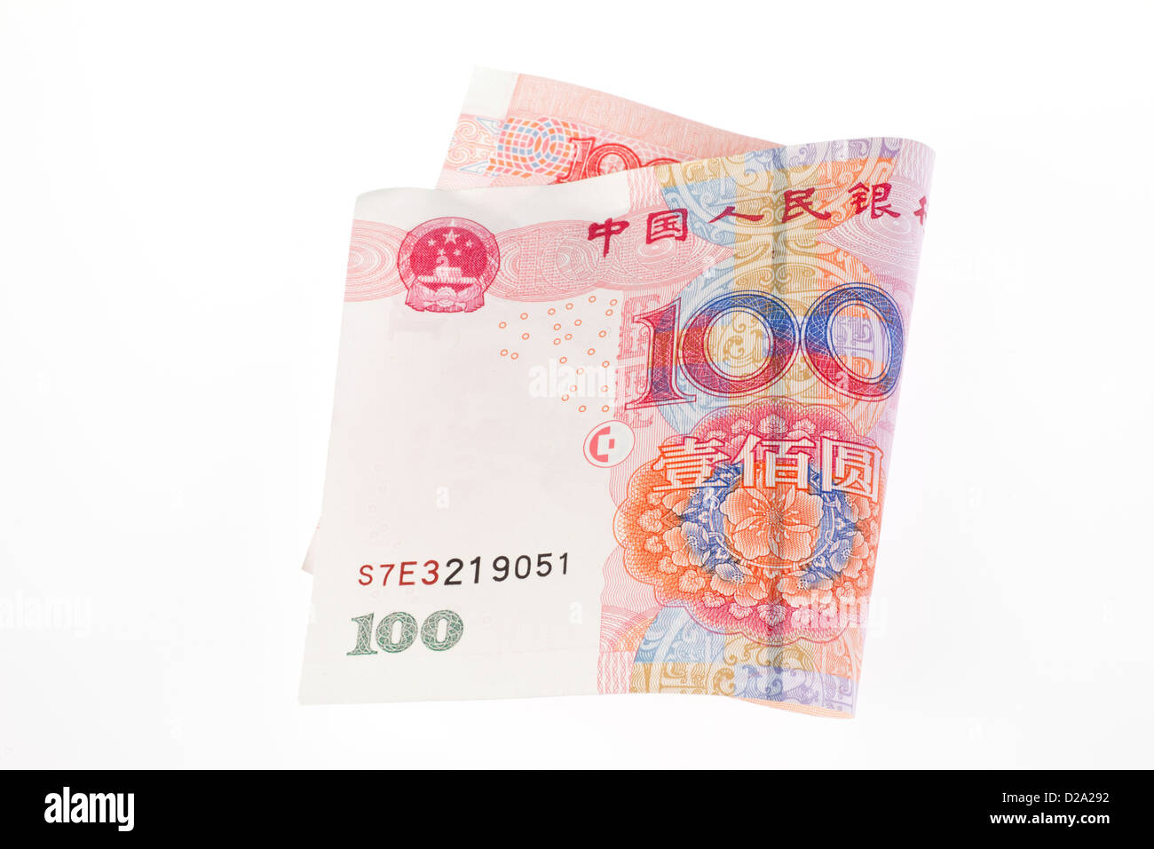 100 chinese yuan Cut Out Stock Images & Pictures - Alamy