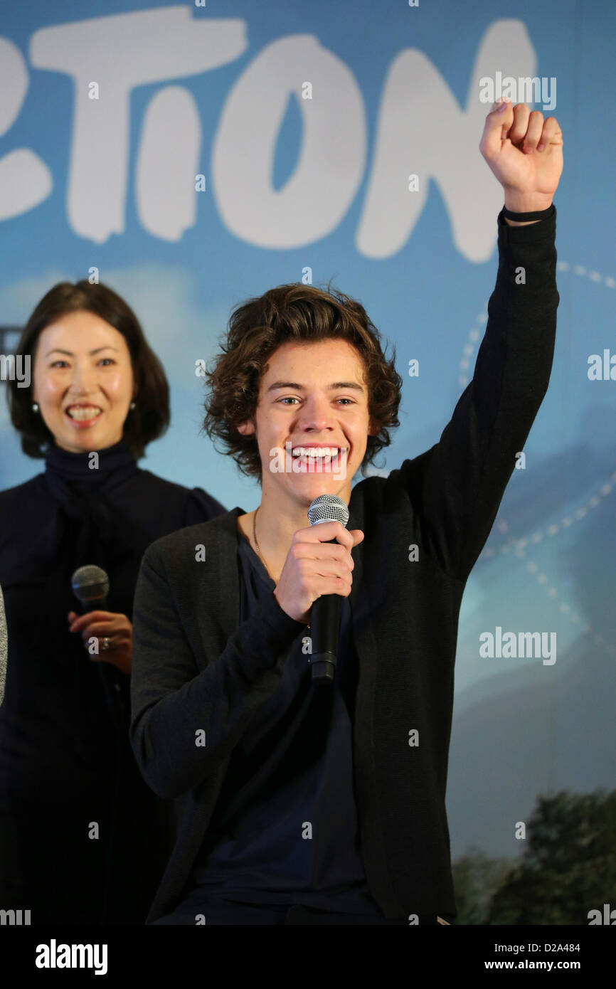 1d fan photo hi-res stock photography and images - Alamy