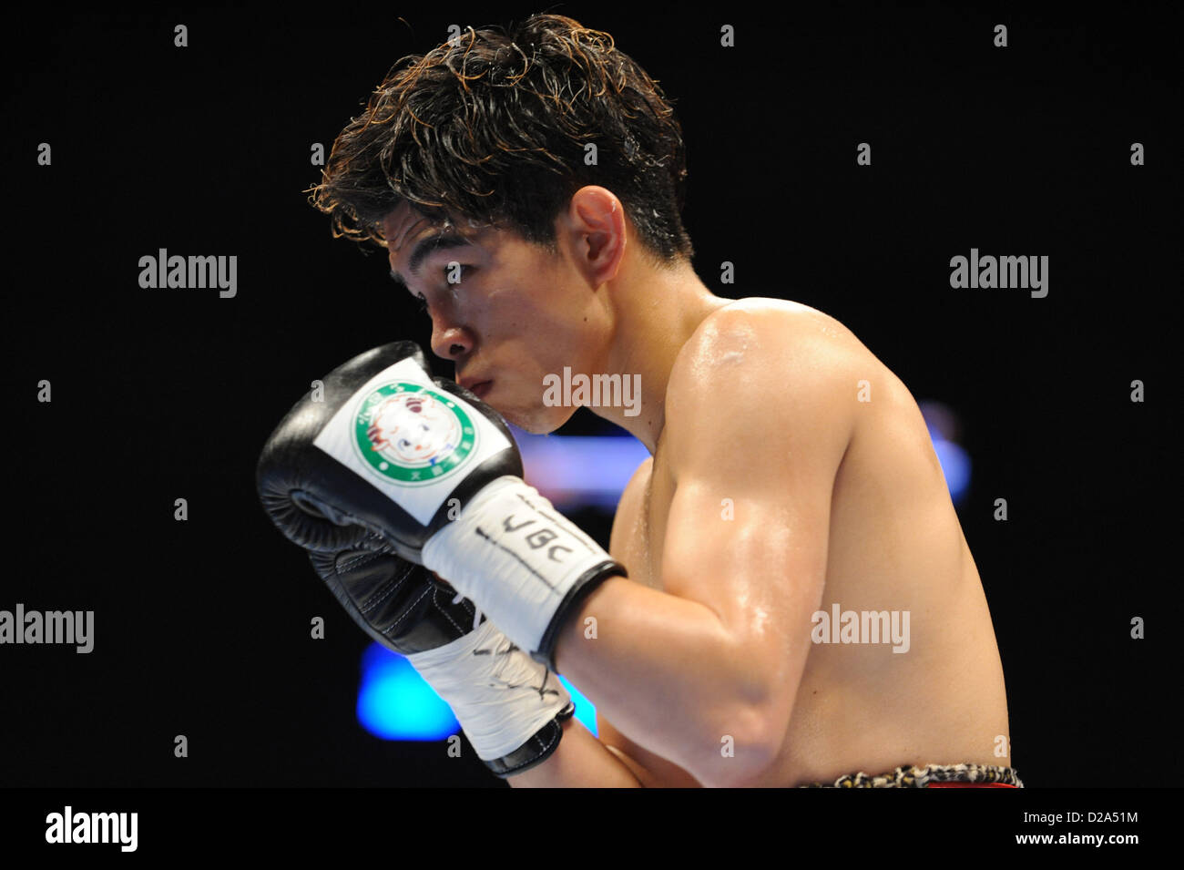 Kazuto Ioka (JPN), DECEMBER 31, 2012 - Boxing : Kazuto Ioka of Japan ...
