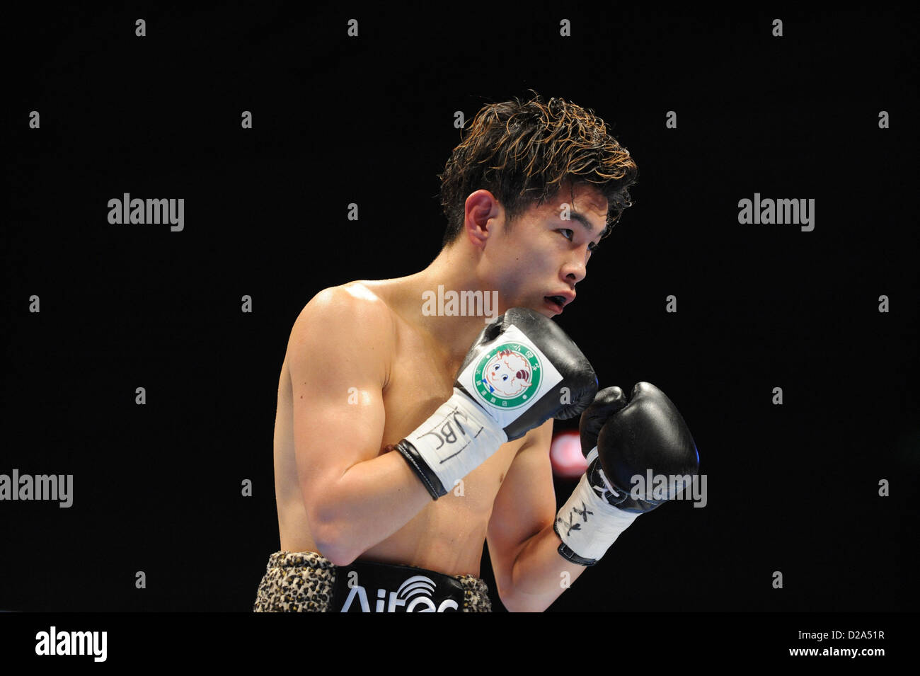 Kazuto Ioka (JPN), DECEMBER 31, 2012 - Boxing : Kazuto Ioka of Japan ...