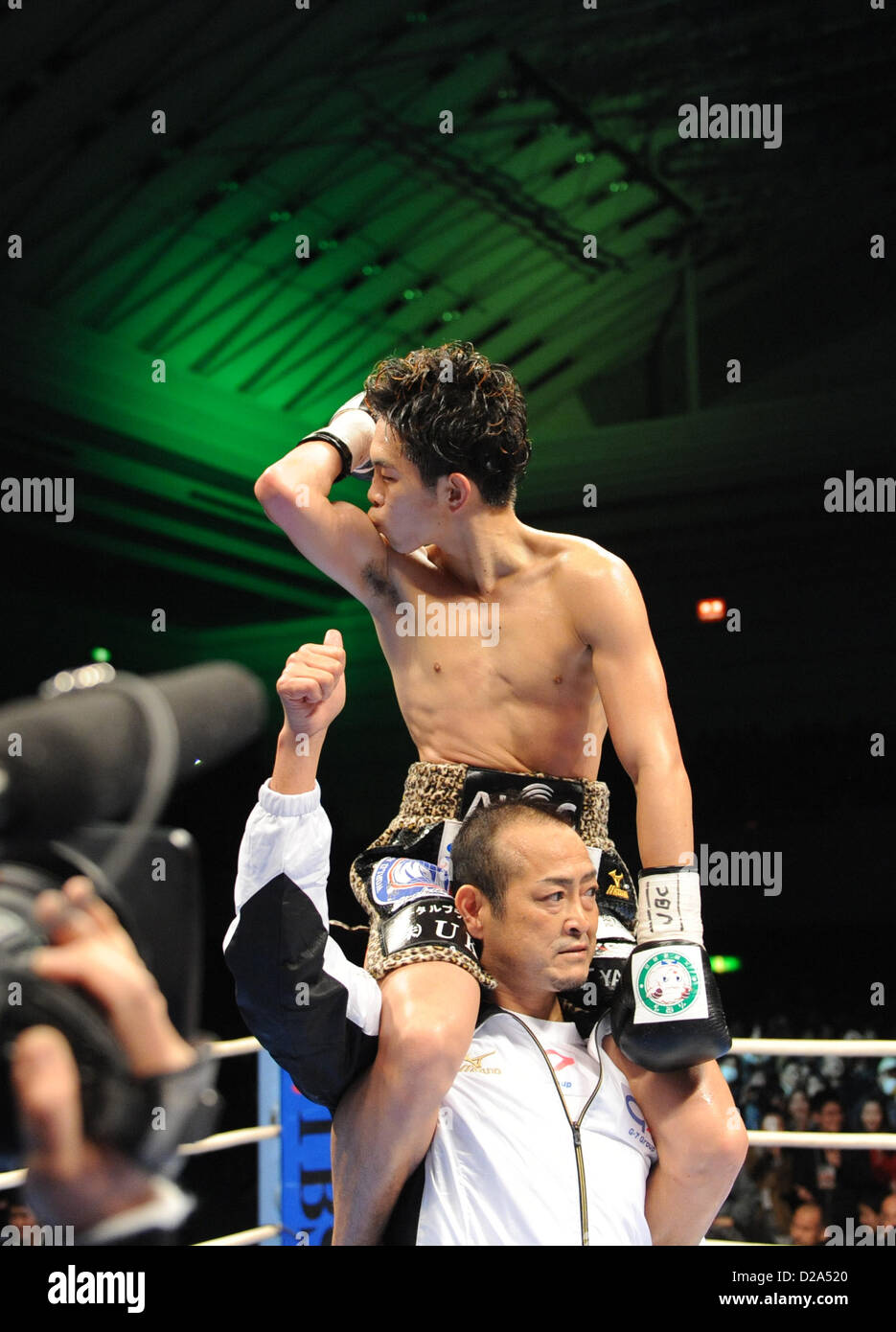 Kazuto Ioka (JPN), DECEMBER 31, 2012 - Boxing : Kazuto Ioka of Japan ...