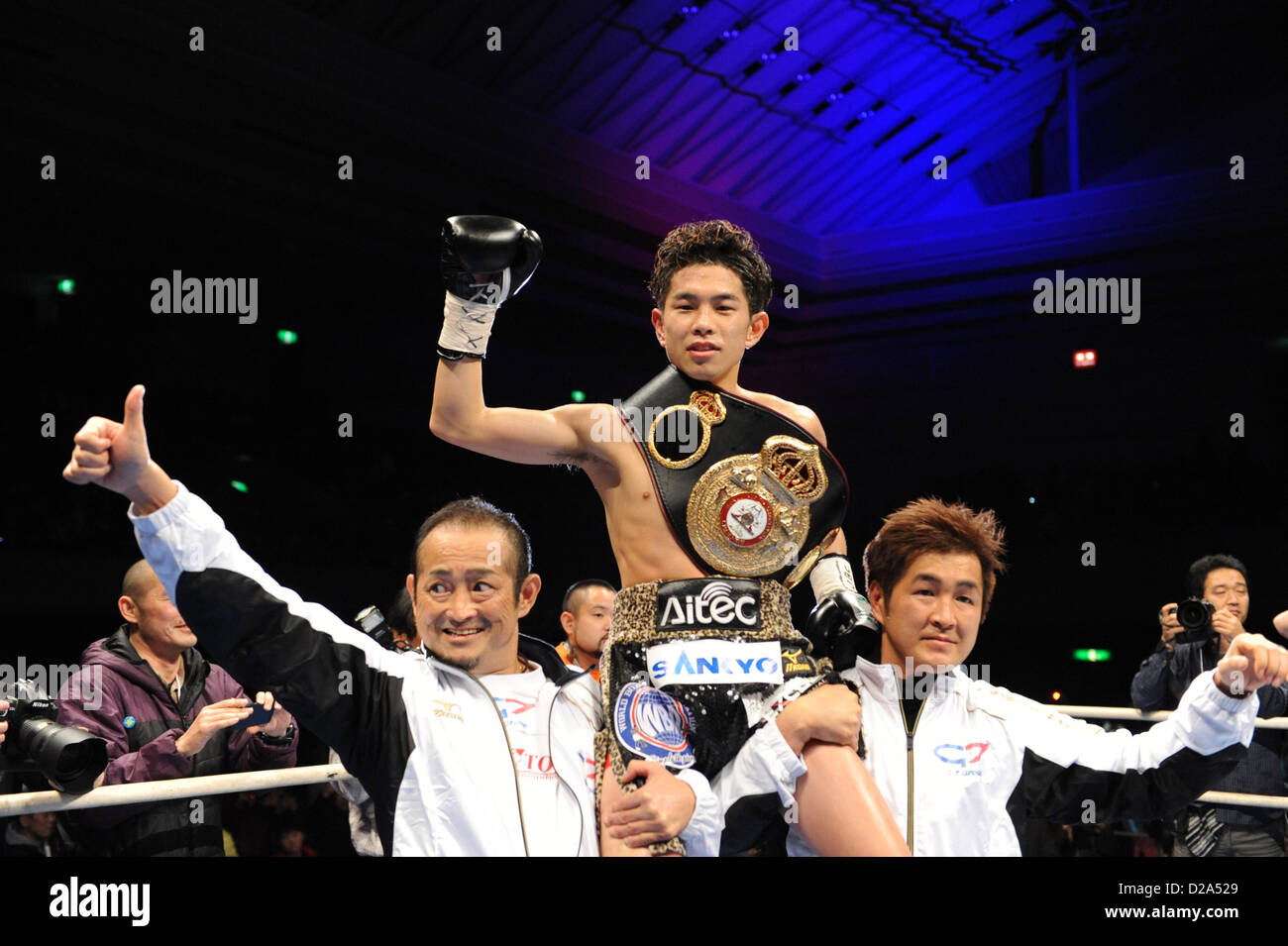 (L-R) Kazunori Ioka, Kazuto Ioka (JPN), Hiroki Ioka, DECEMBER 31, 2012 ...