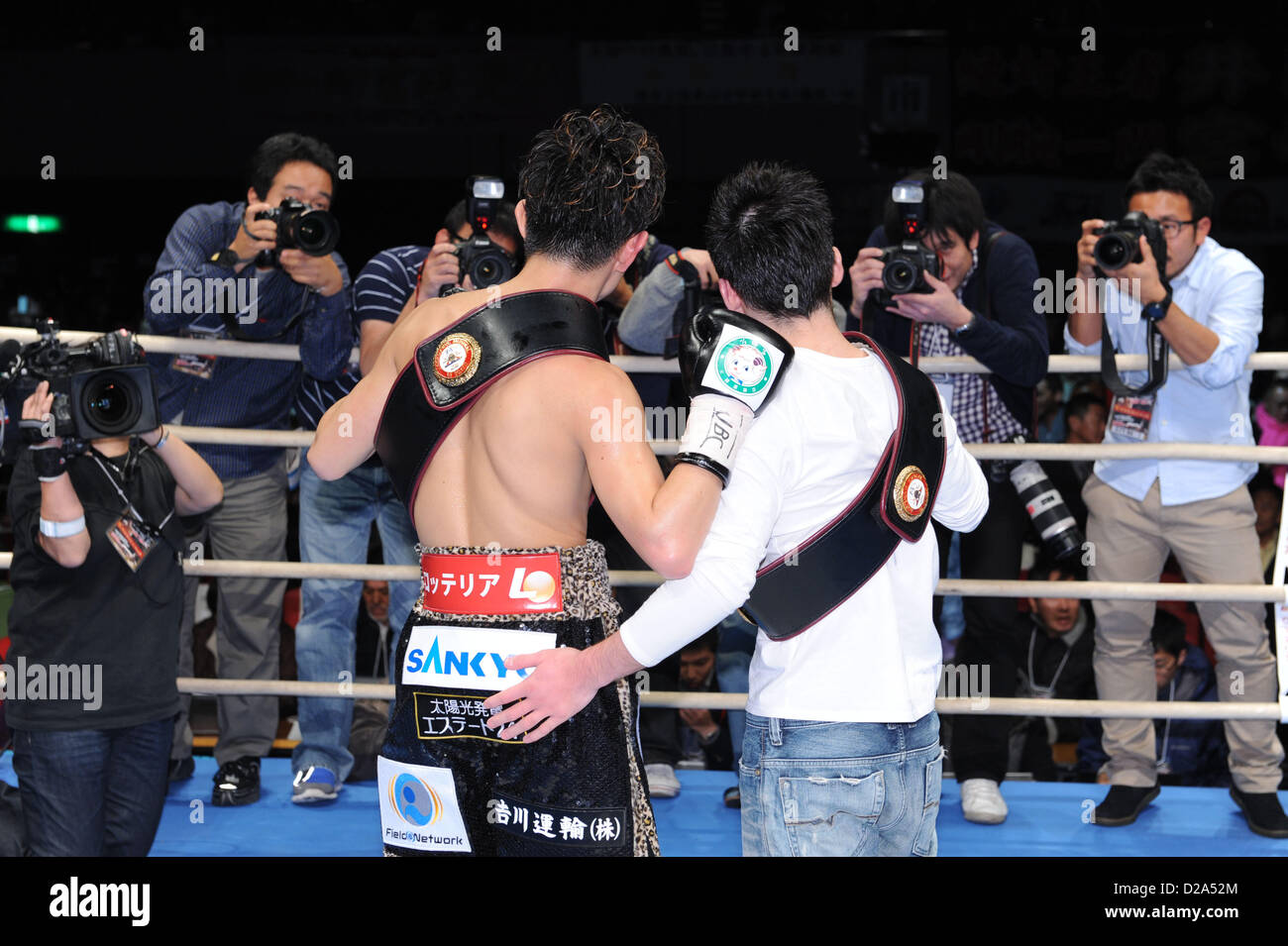 Ryo miyazaki hi-res stock photography and images - Alamy
