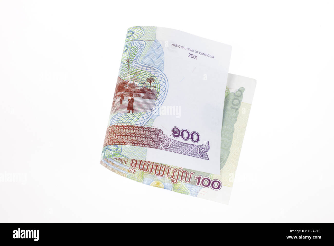 Cambodian money 100 riel currency hi-res stock photography and images ...