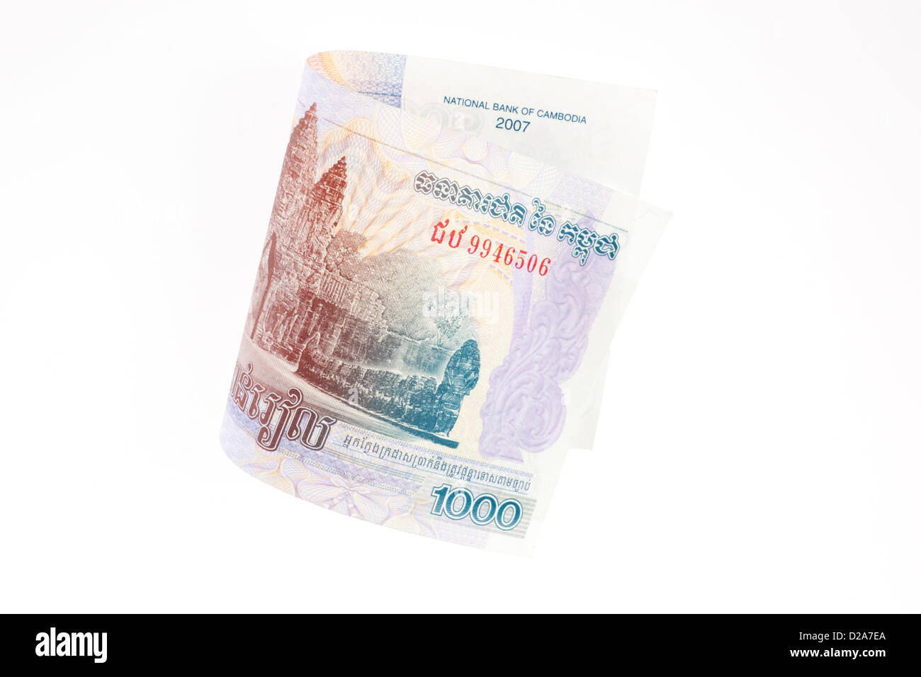 Khmer riel khr riel hi-res stock photography and images - Alamy