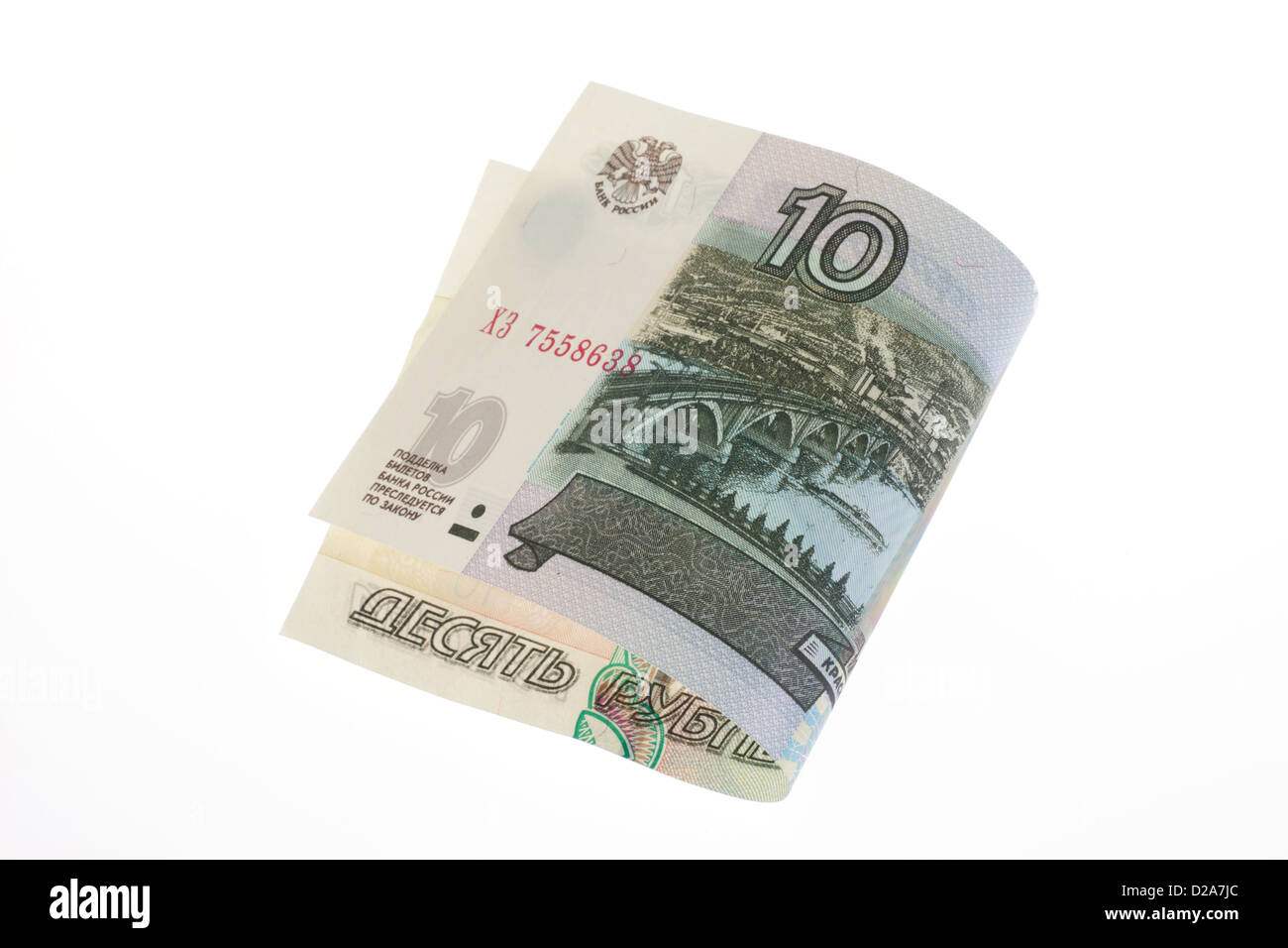 Russia money transfer Cut Out Stock Images & Pictures - Alamy