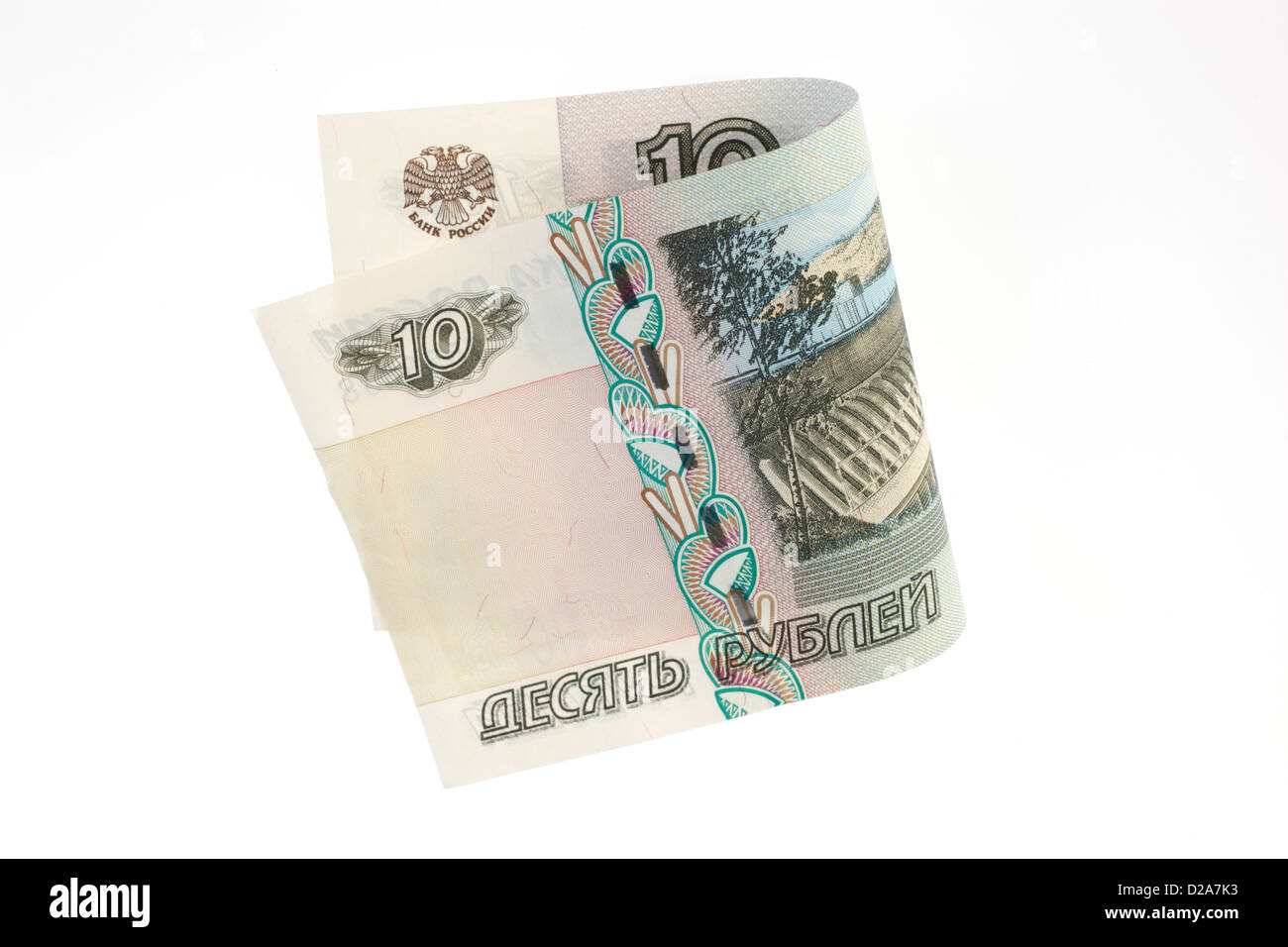 Ten 10 rubles hi-res stock photography and images - Alamy
