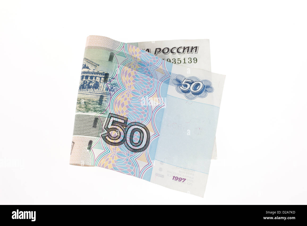 Berlin, Germany, 50 Russian rubles Stock Photo - Alamy