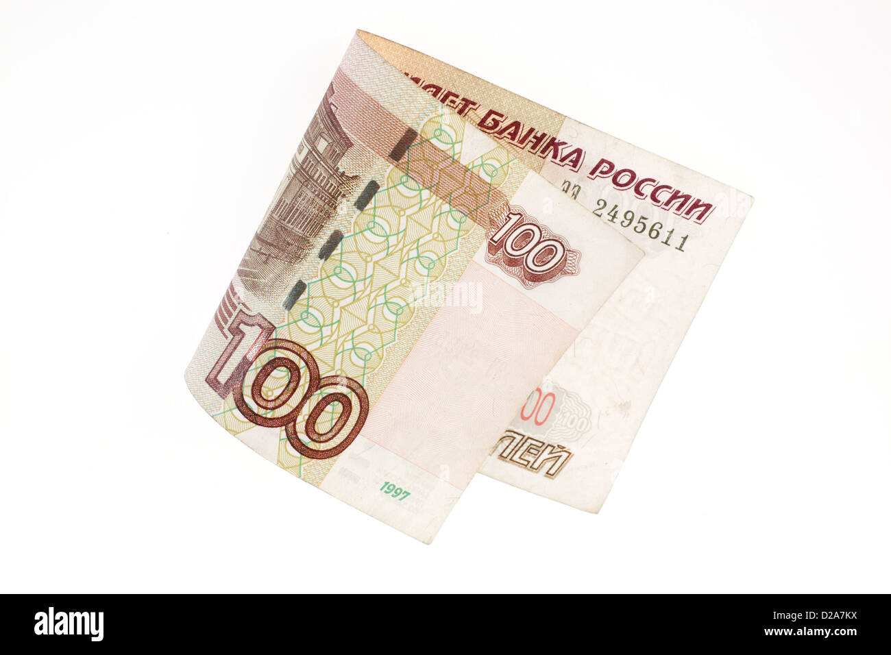 100 rubles hi-res stock photography and images - Alamy
