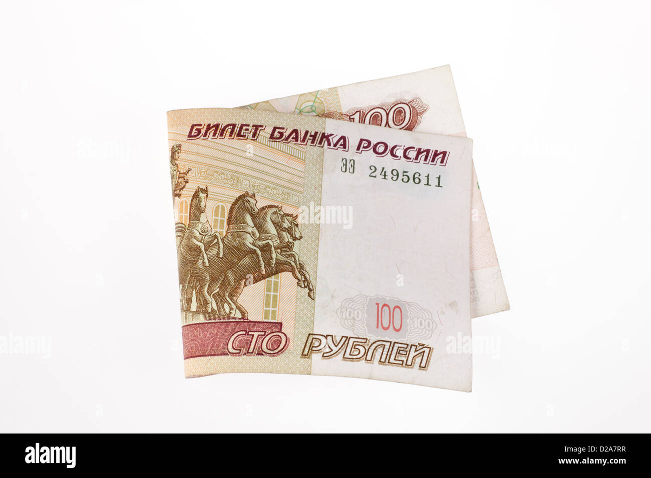 100 rubles hi-res stock photography and images - Alamy