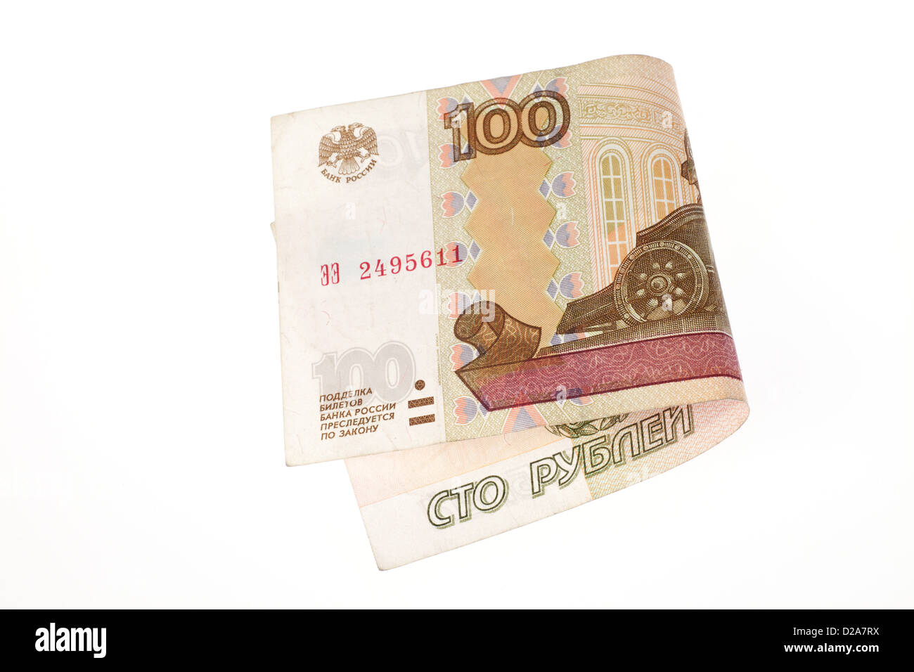 100 rubles hi-res stock photography and images - Alamy