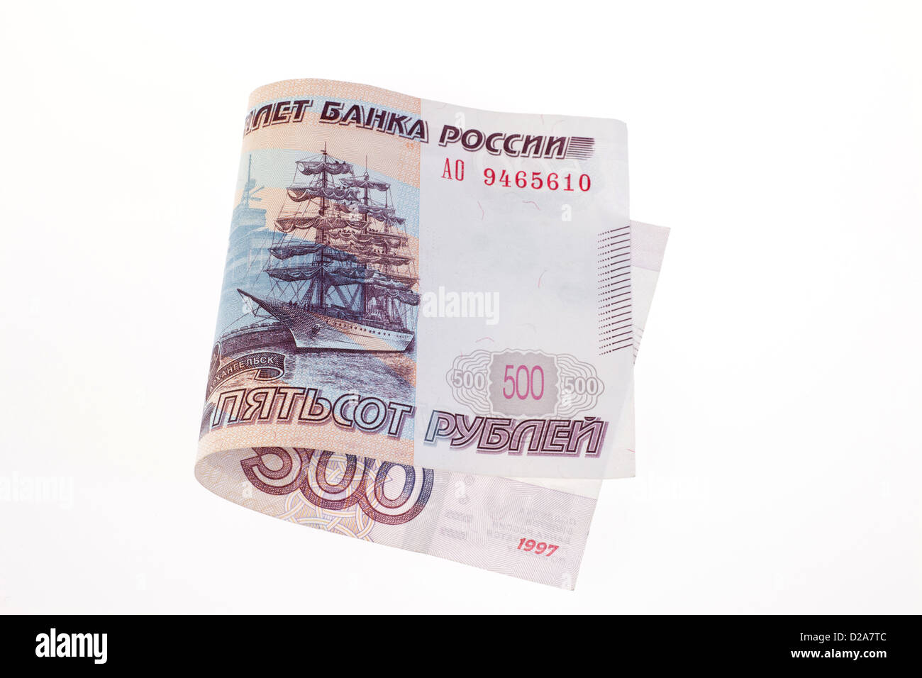 500 Russian Rubles Money High Resolution Stock Photography and Images ...