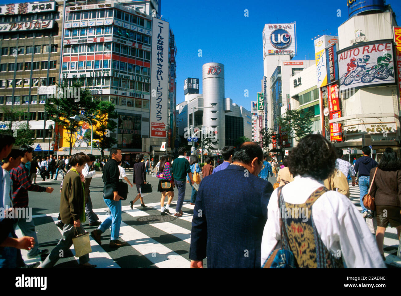 Tokyo landscape hi-res stock photography and images - Alamy