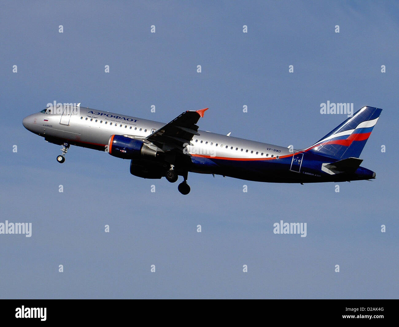 Russian an 32 plane hi-res stock photography and images - Alamy