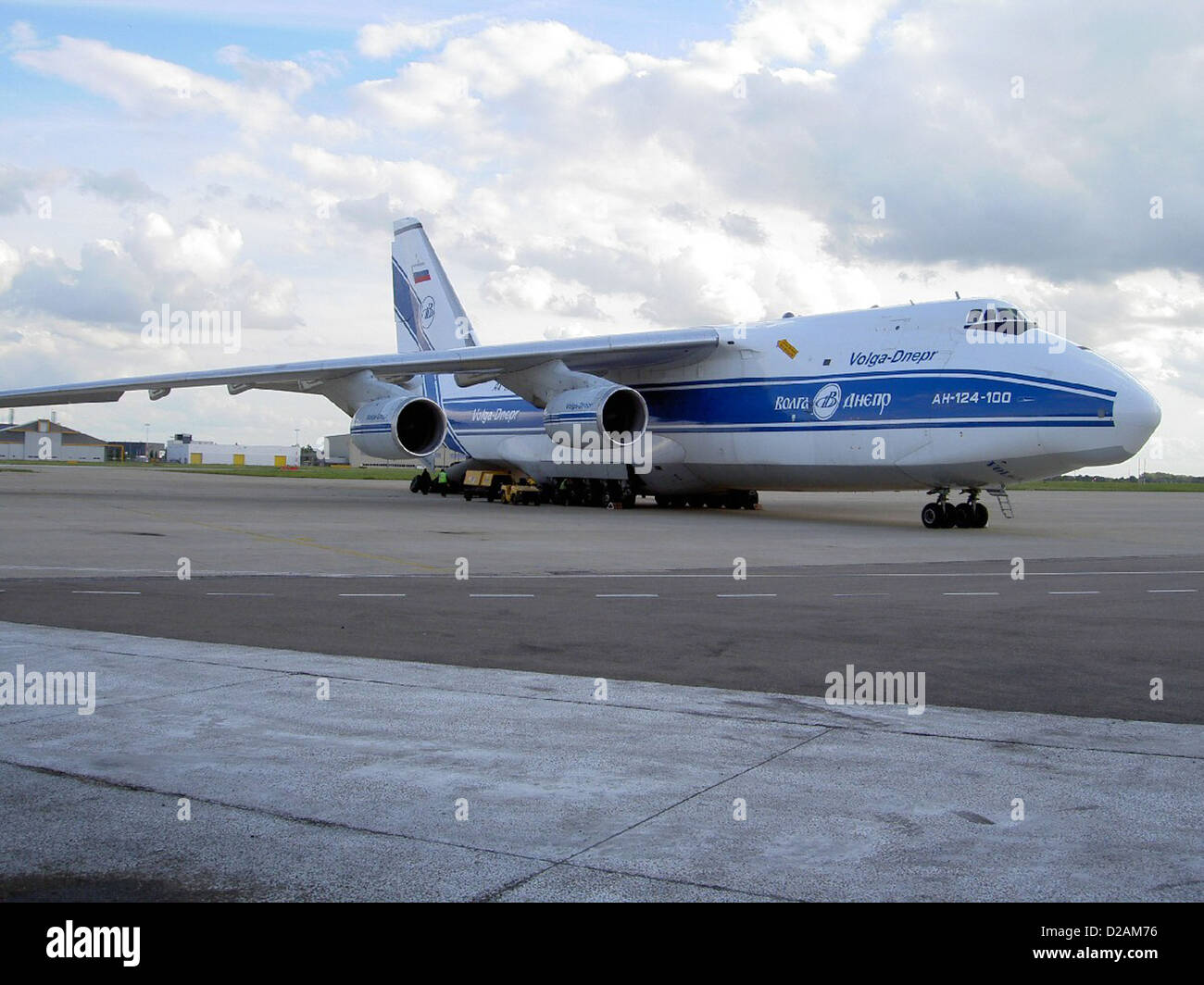 Antonov an 124 aircraft hi-res stock photography and images - Alamy