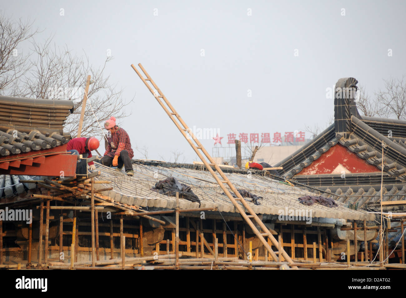 Building works in China Stock Photo - Alamy
