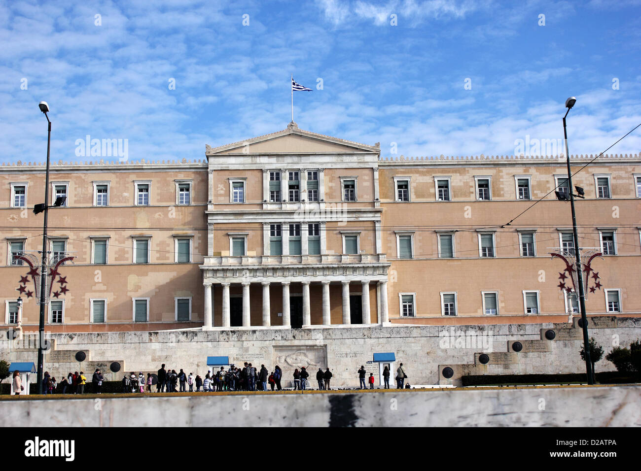 Greek Parliament in Athens Stock Photo - Alamy