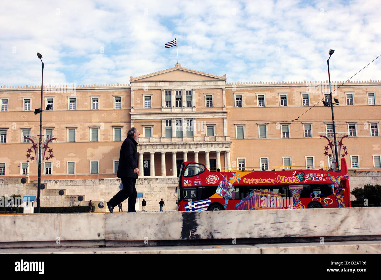 Greek citizens hi-res stock photography and images - Alamy