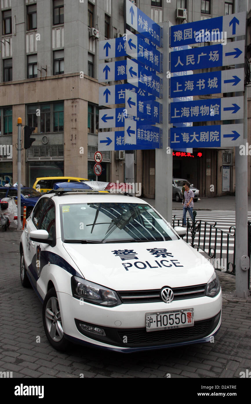 China Police Cars