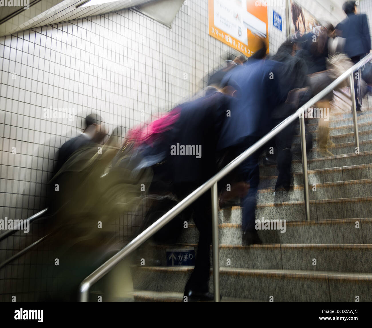 Very crowded subway during rush hour hi-res stock photography and ...