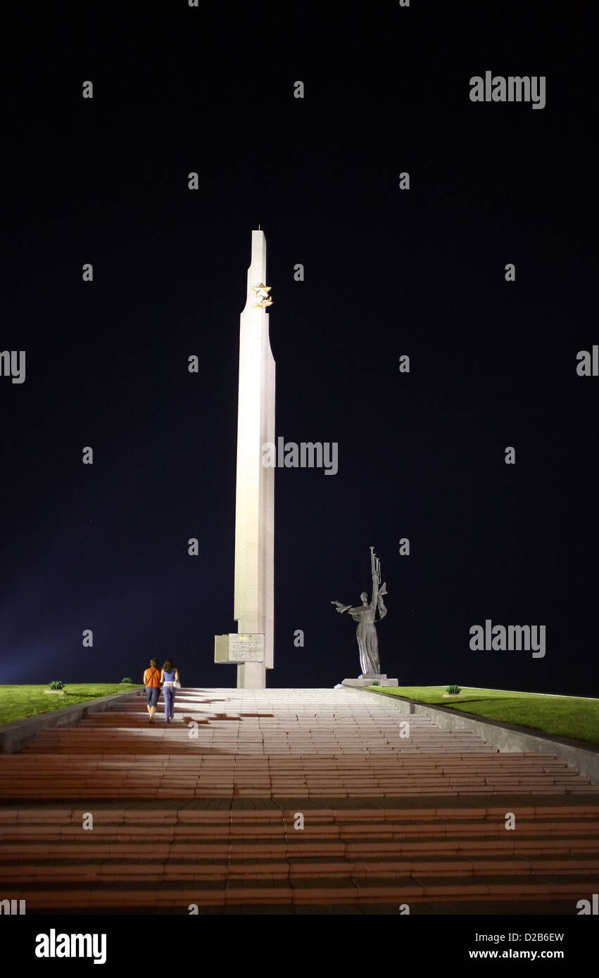 Minsk, Belarus, the memorial obelisk MINSK CITY HEROES Stock Photo - Alamy