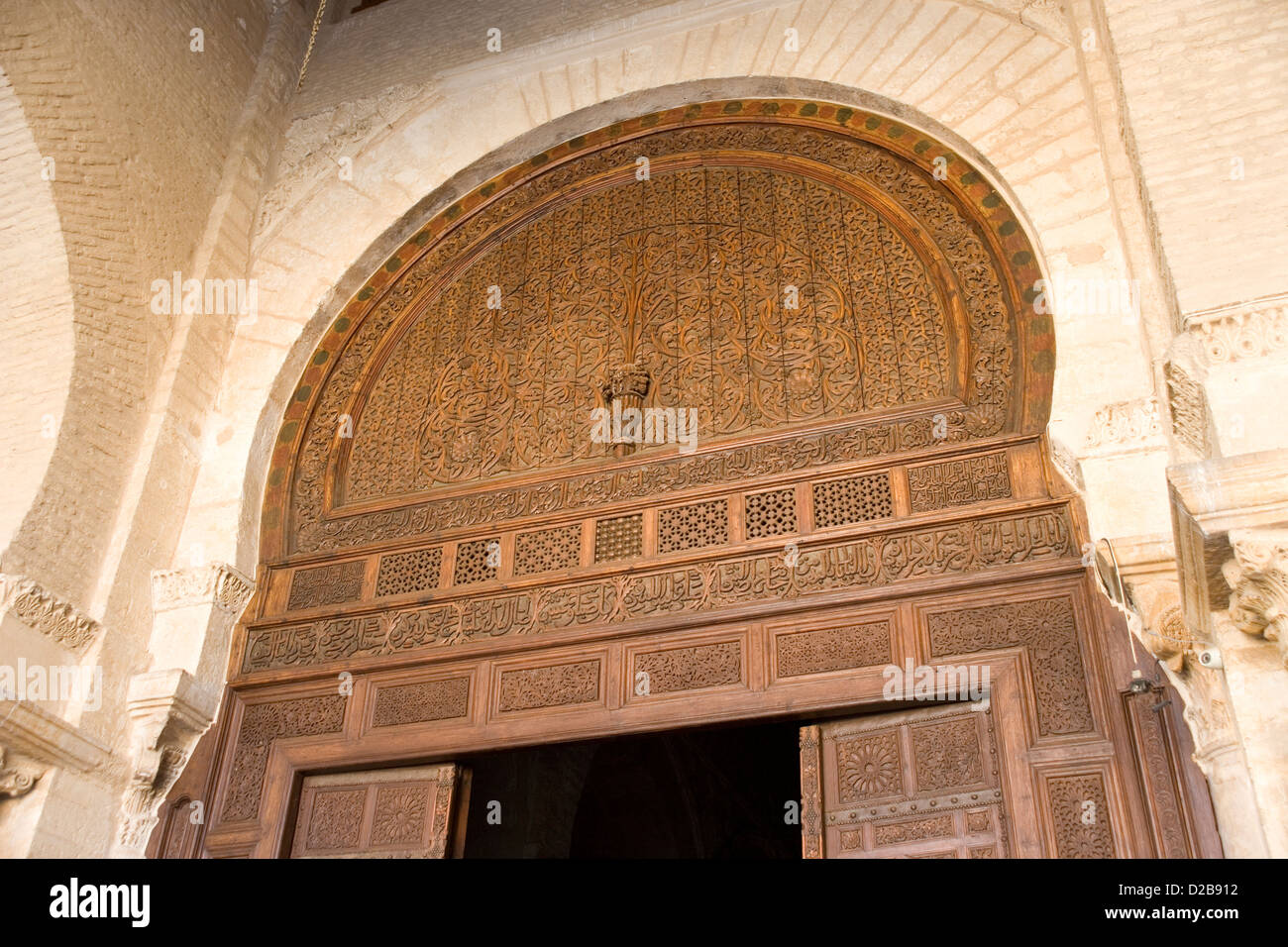 The Great Mosque of Sidi Oqba in Kairouan, Tunisia Stock Photo - Alamy