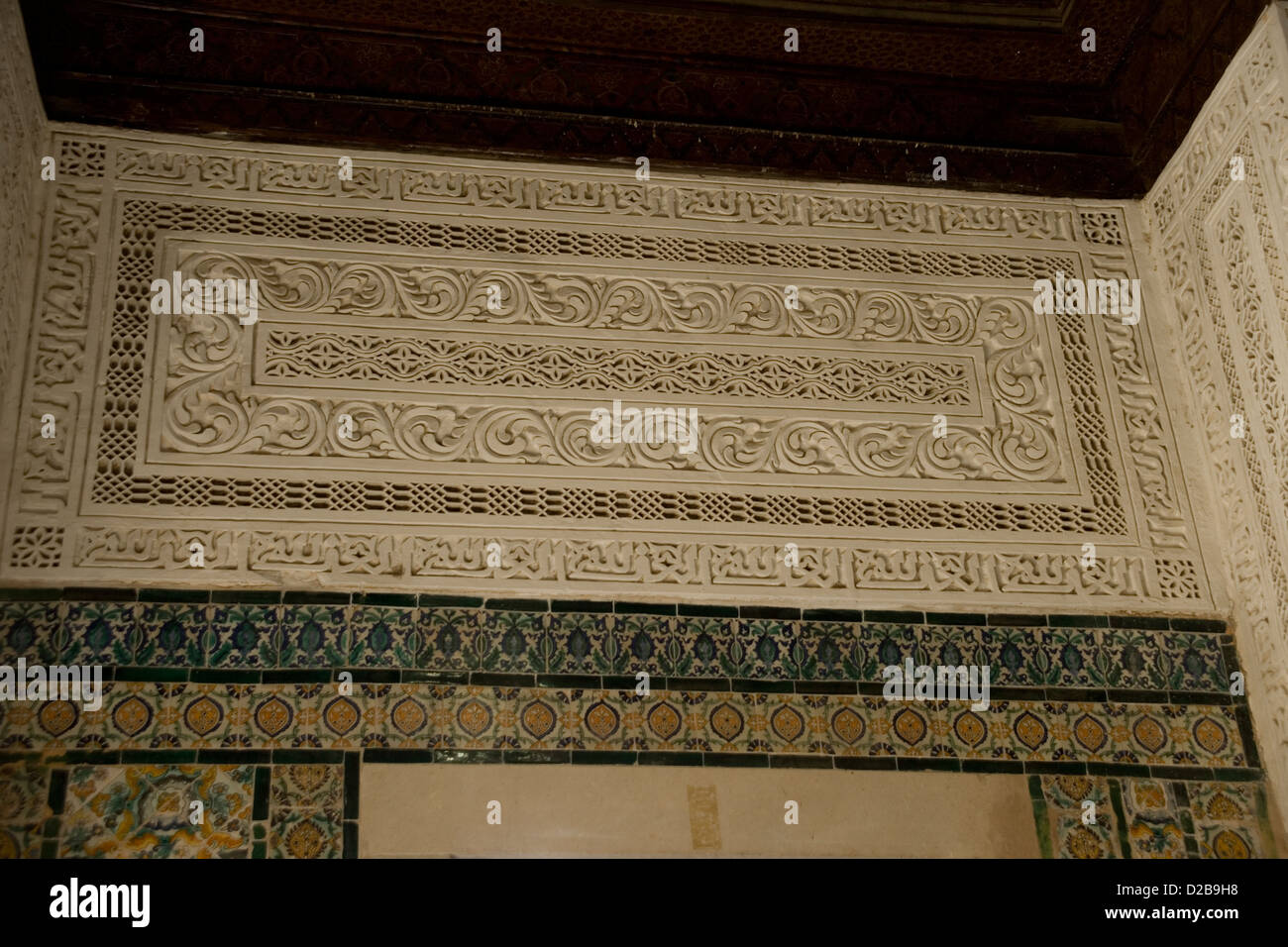 The Mausoleum of Sidi Sahbi or Zaouia of Sidi Sahab in Kairouan ...