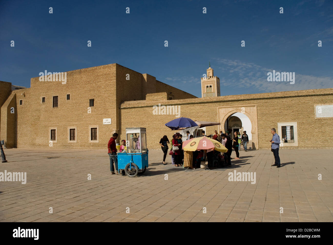 The Mausoleum of Sidi Sahbi or Zaouia of Sidi Sahab in Kairouan ...
